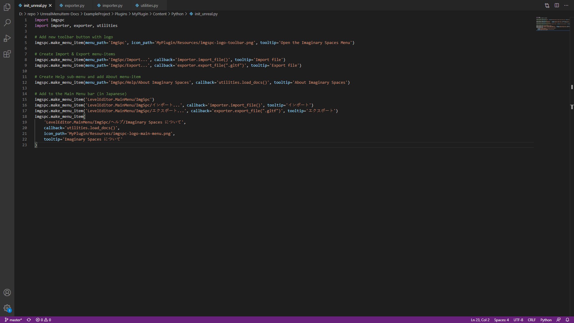 在代码插件创建的python Toolbar Button And Menu Creator 虚幻引擎商城