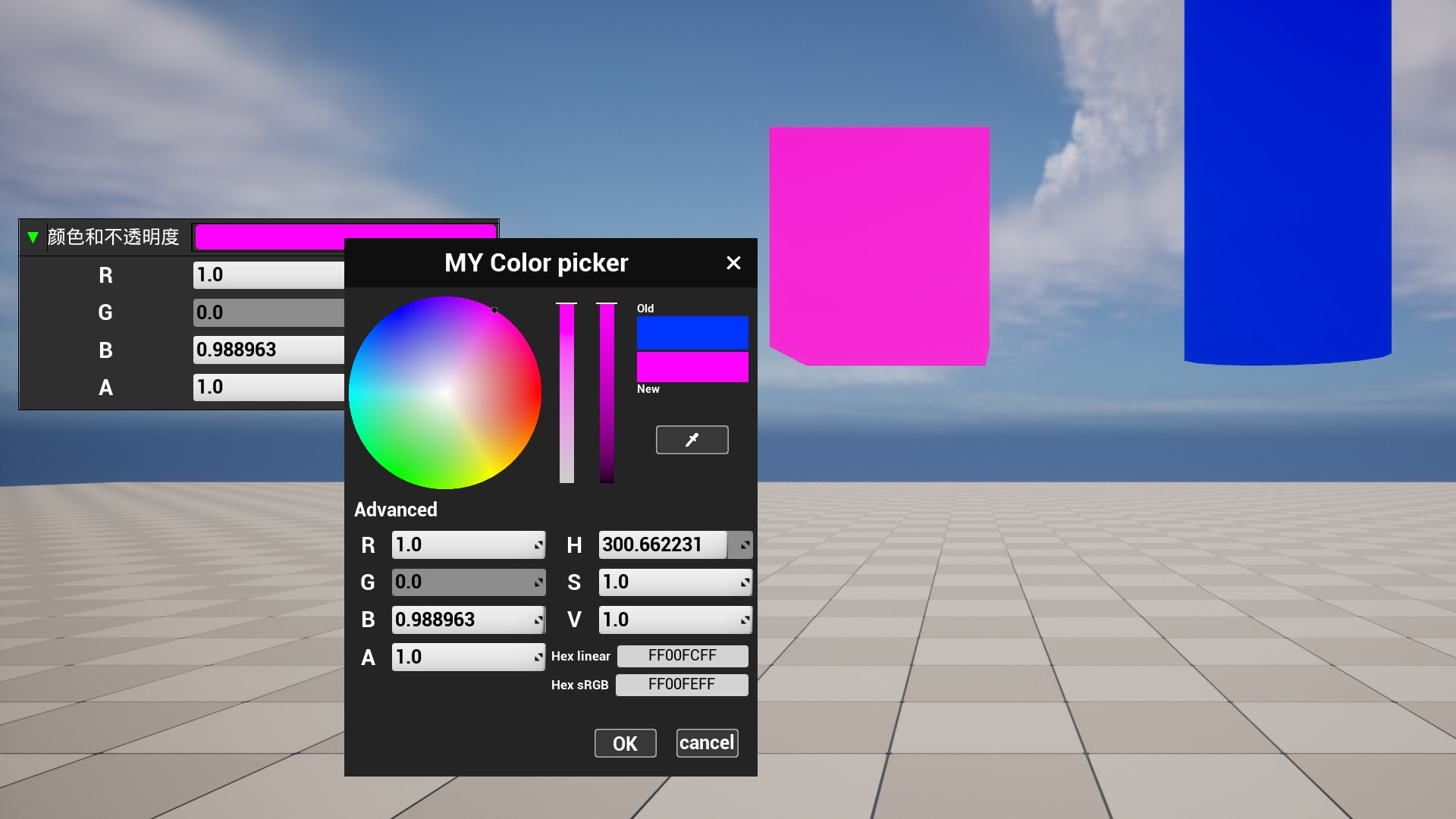 MYColorPicker in Blueprints - UE Marketplace