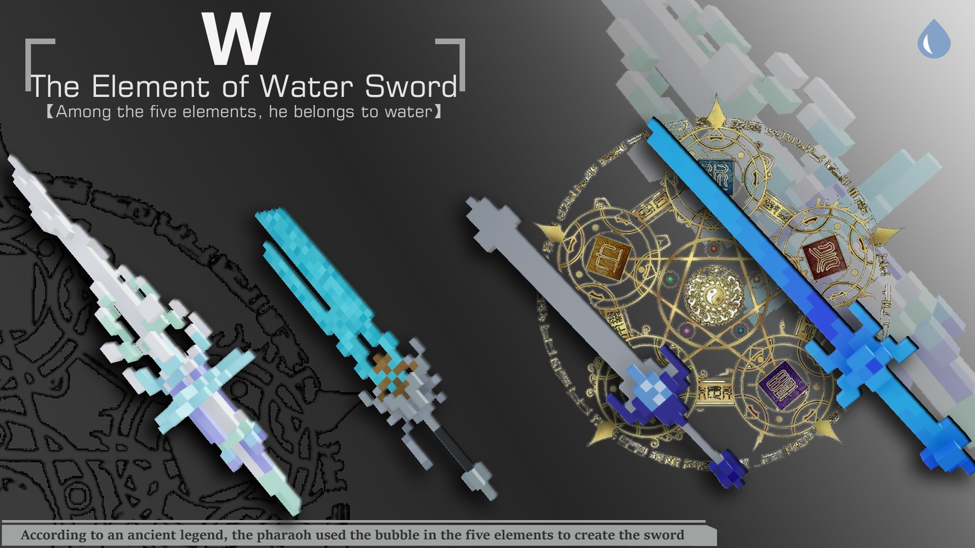 Low Poly Element Sword in Weapons - UE Marketplace