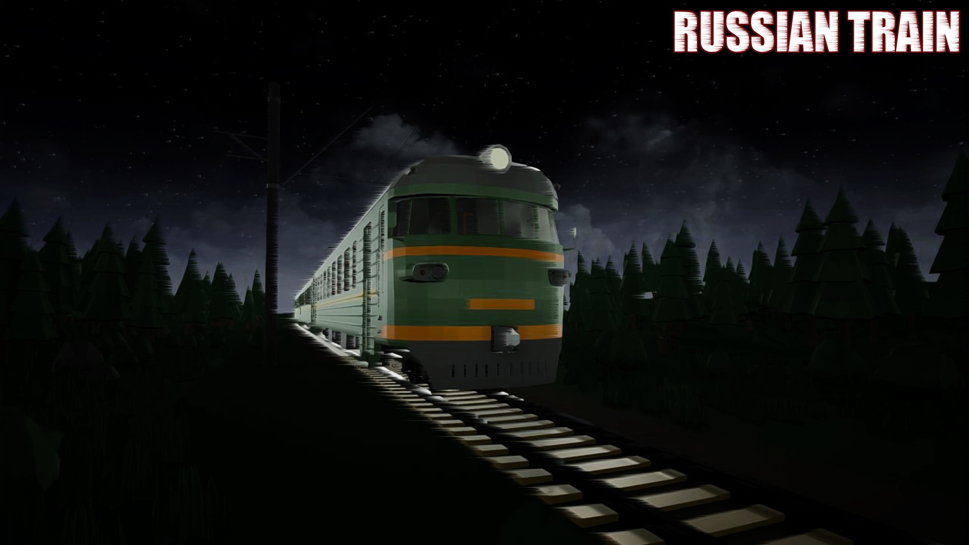 Logic Train in Blueprints - UE Marketplace