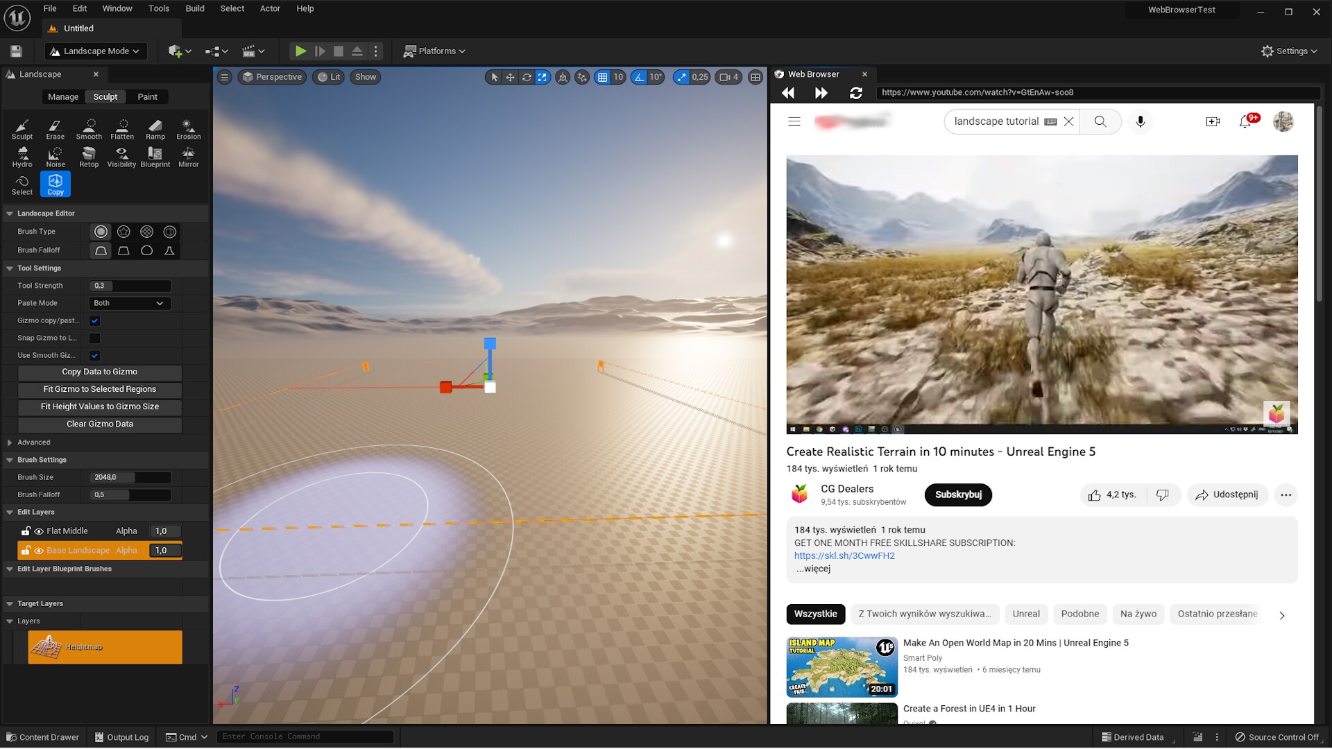 Editor Web Browser 카테고리 코드 플러그인 Ue 마켓플레이스