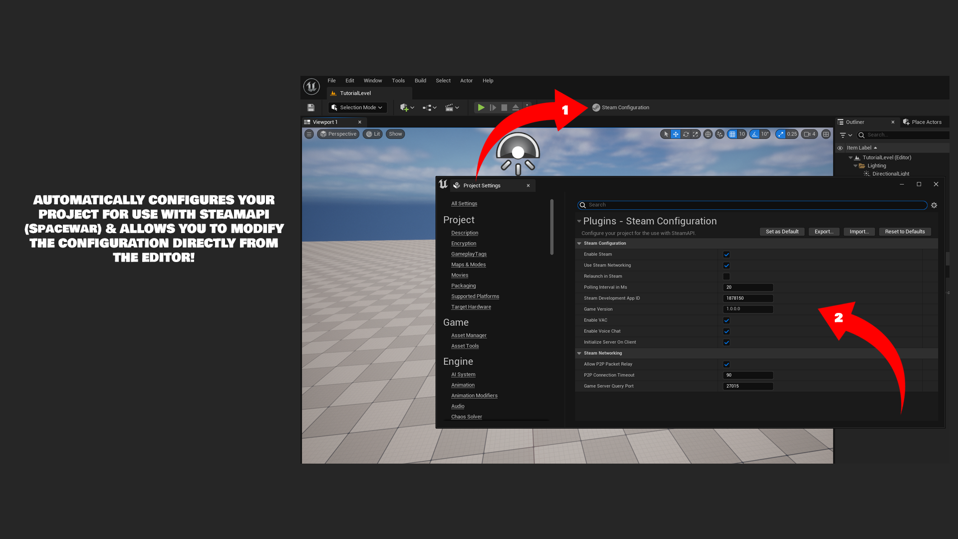 Subsystem Configuration Integration