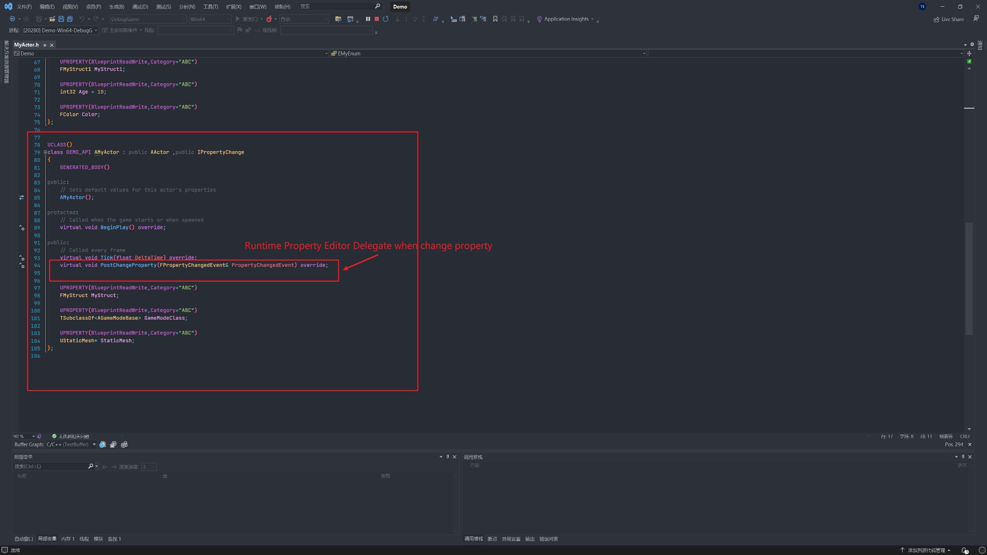 RuntimeEditorLite in Code Plugins - UE Marketplace