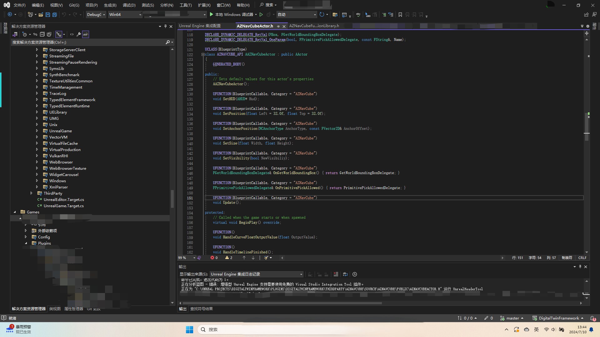 AZ Navigation Cube in Code Plugins - UE Marketplace