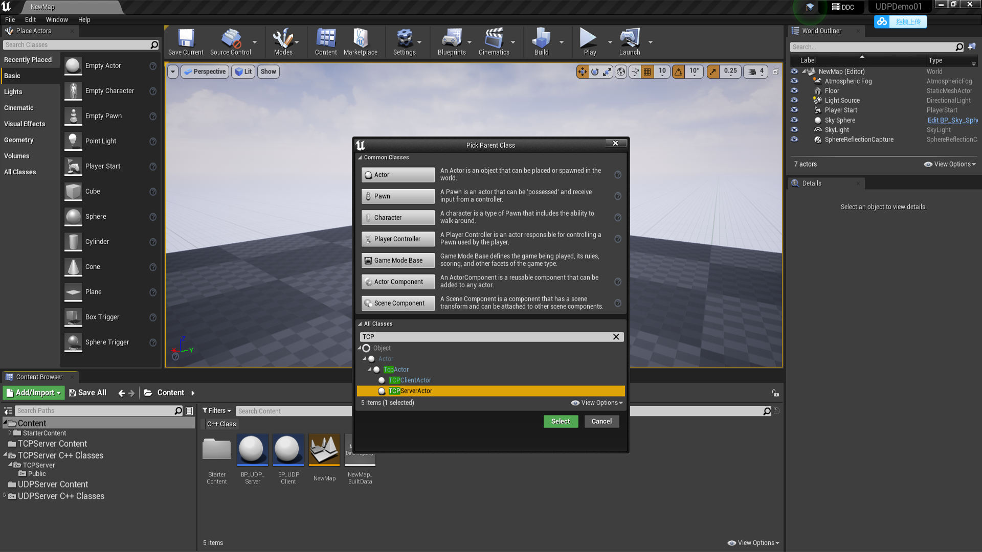 TCP/IP Socket Server And Client in Code Plugins - UE Marketplace