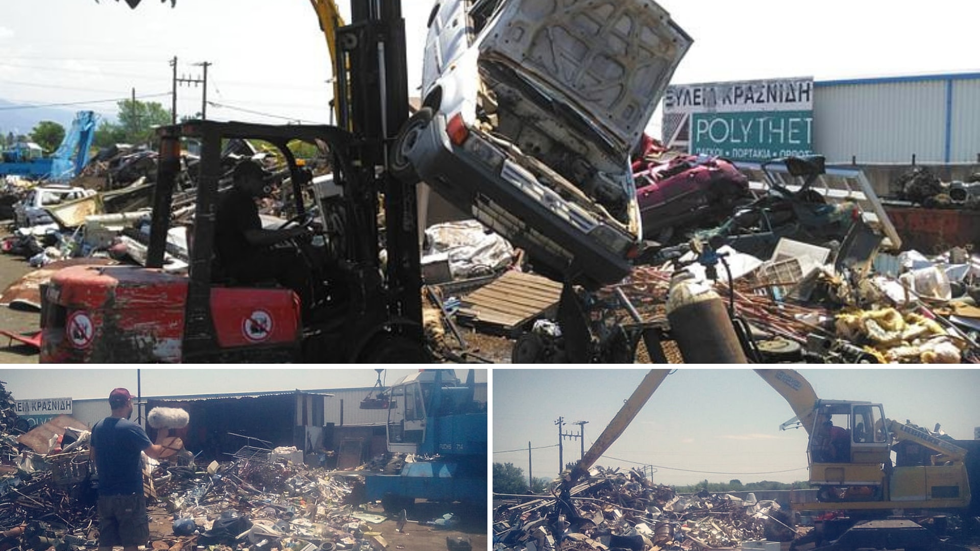 Destruction Zone SFX in Sound Effects - UE Marketplace