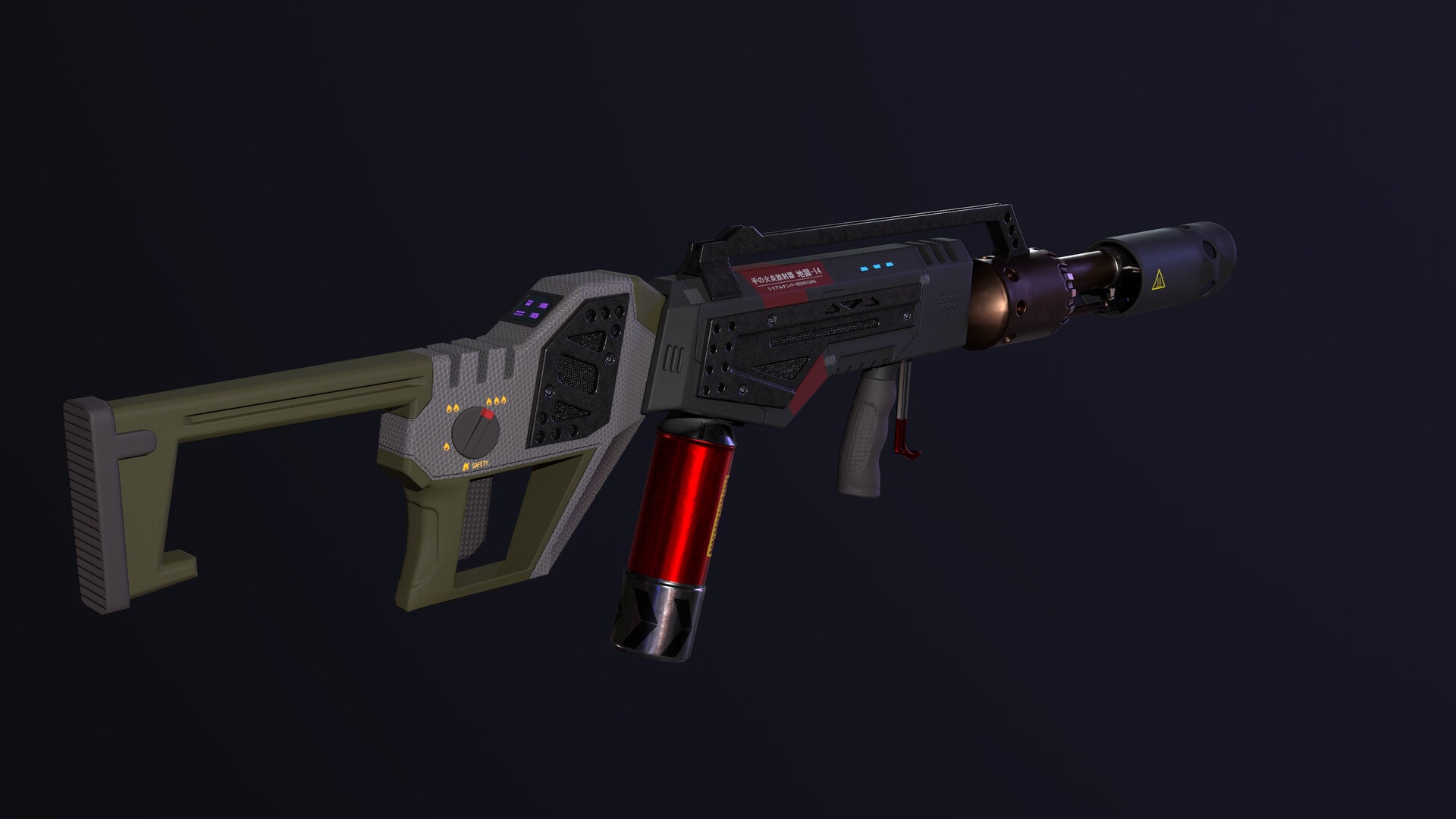 在武器创建的sci Fi Weapone Pack 虚幻引擎商城