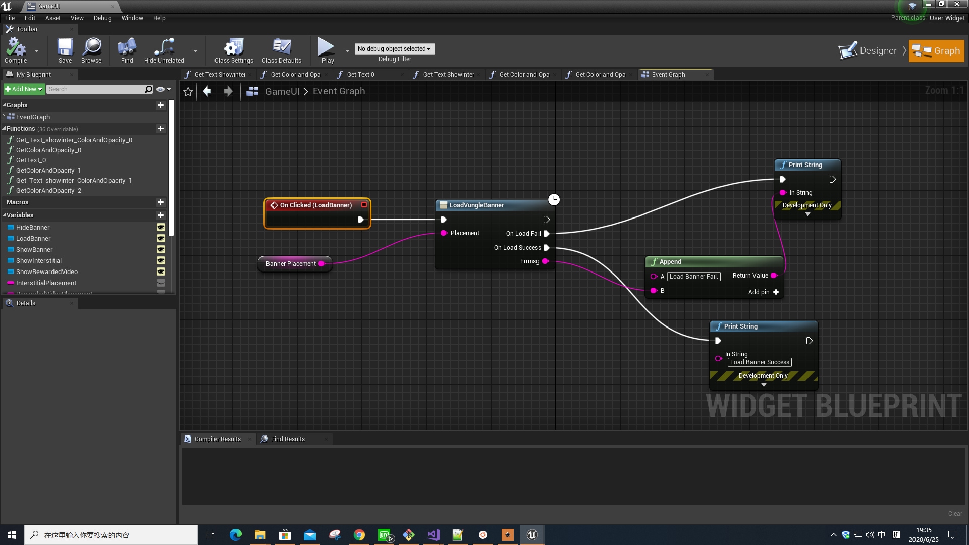 Vungle Ads in Code Plugins - UE Marketplace