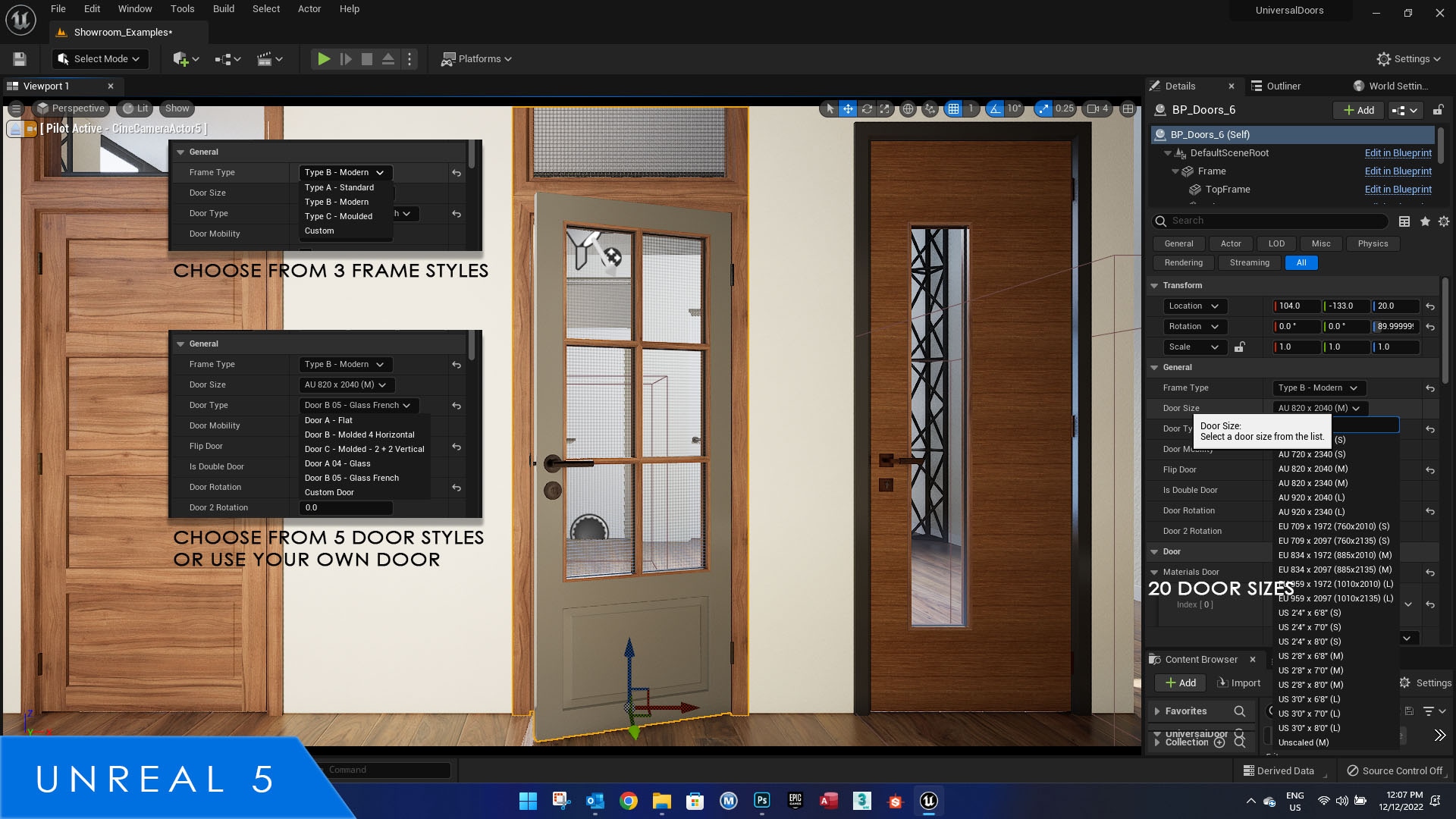 Interactive Doors Blueprints, 카테고리 건축 시각화 - UE 마켓플레이스