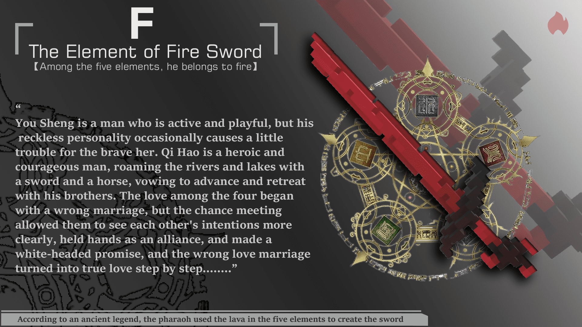 在武器创建的Low Poly Element Sword - 虚幻引擎商城