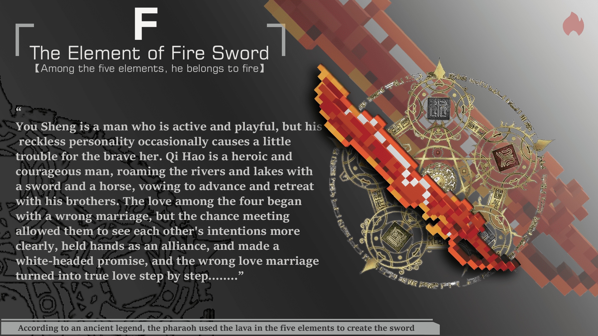 在武器创建的Low Poly Element Sword - 虚幻引擎商城