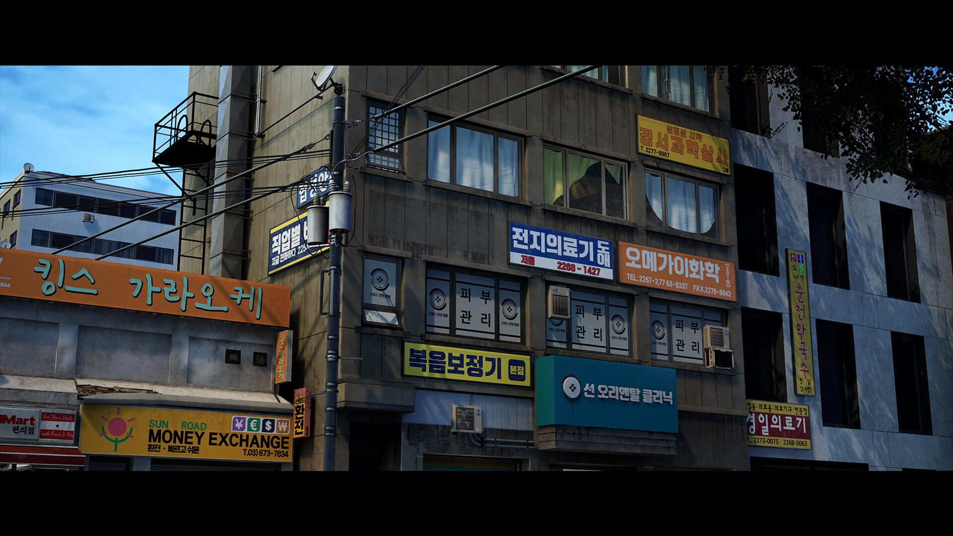 Korean Corner Store, 카테고리 배경 - UE 마켓플레이스