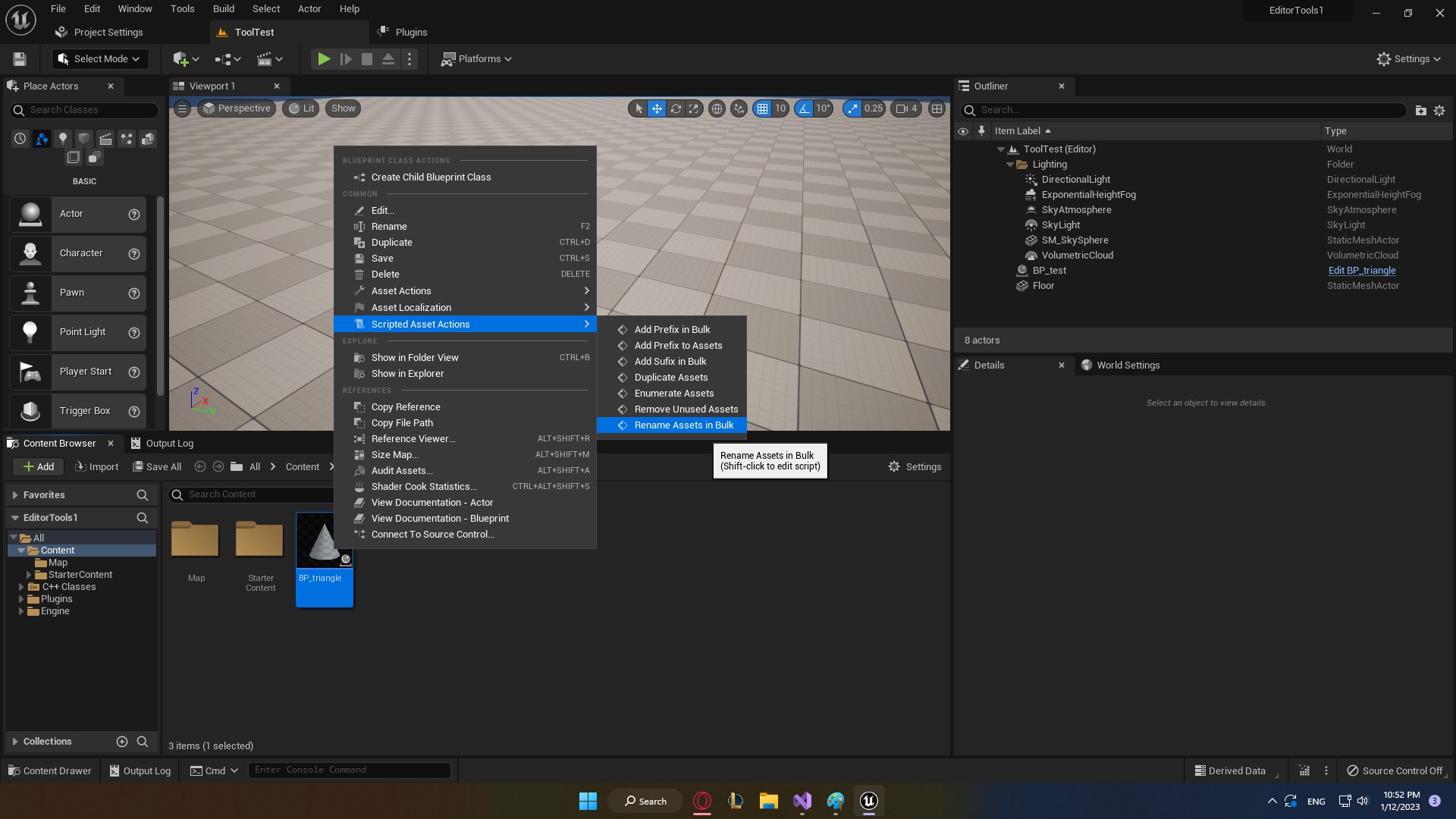 在代码插件创建的extended Editor 虚幻引擎商城