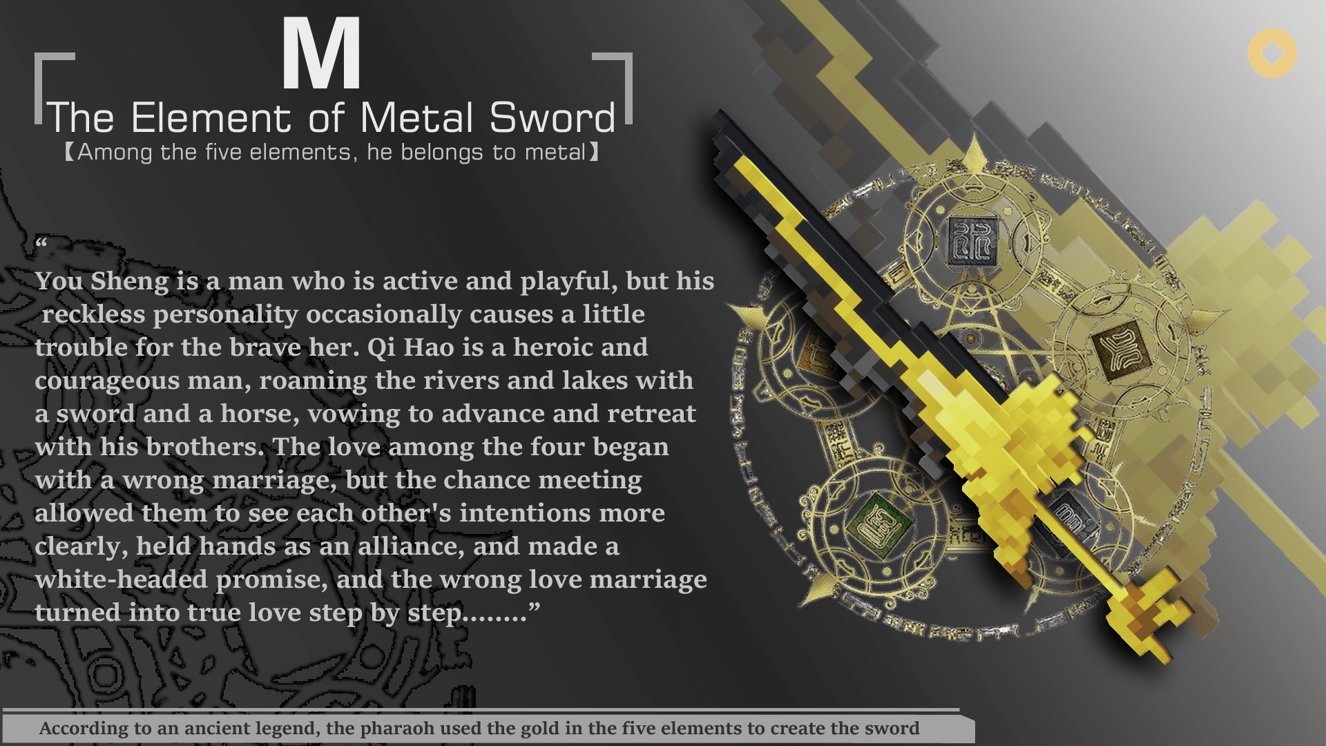Low Poly Element Sword in Weapons - UE Marketplace