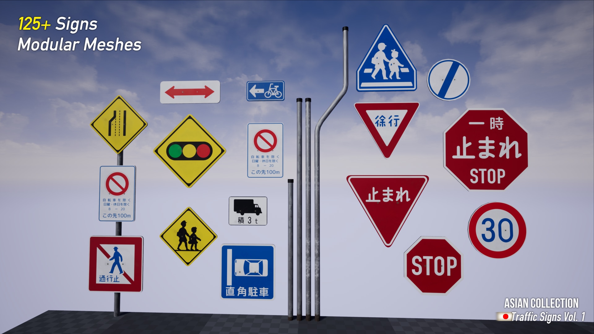 Asian Collection Japanese Traffic Signs Vol 1 UE asian-collection-japanese-traffic-signs-vol-1-ue
