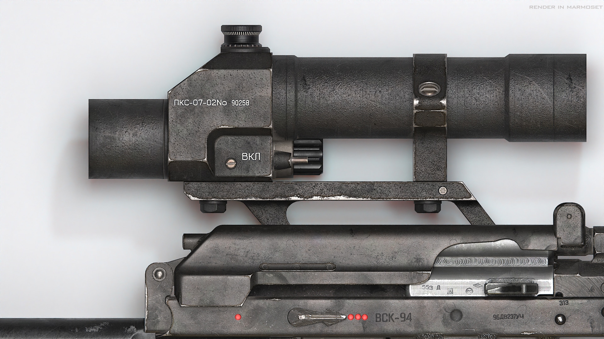 Sniper Rifle VSK 94 in Weapons - UE Marketplace