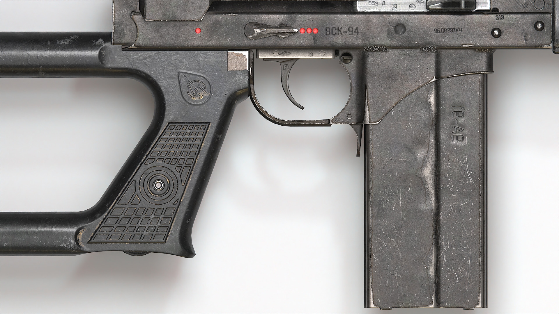 Sniper Rifle VSK 94 in Weapons - UE Marketplace