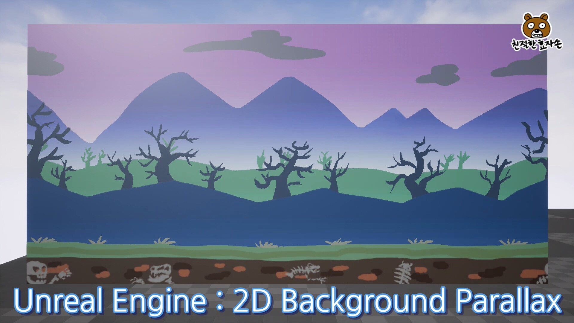 2D Background Parallax Textures Pack 01 in Textures - UE Marketplace