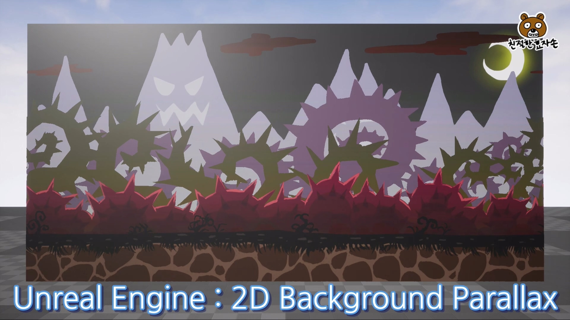 2D Background Parallax Textures Pack 01 in Textures - UE Marketplace
