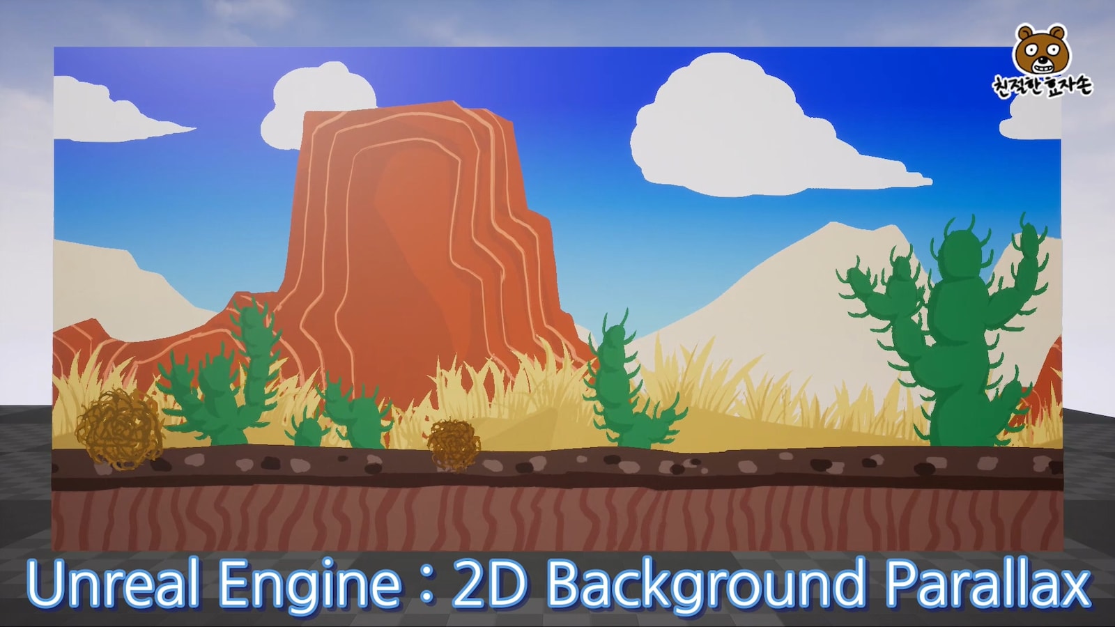 2D Background Parallax Textures Pack 01 in Textures - UE Marketplace
