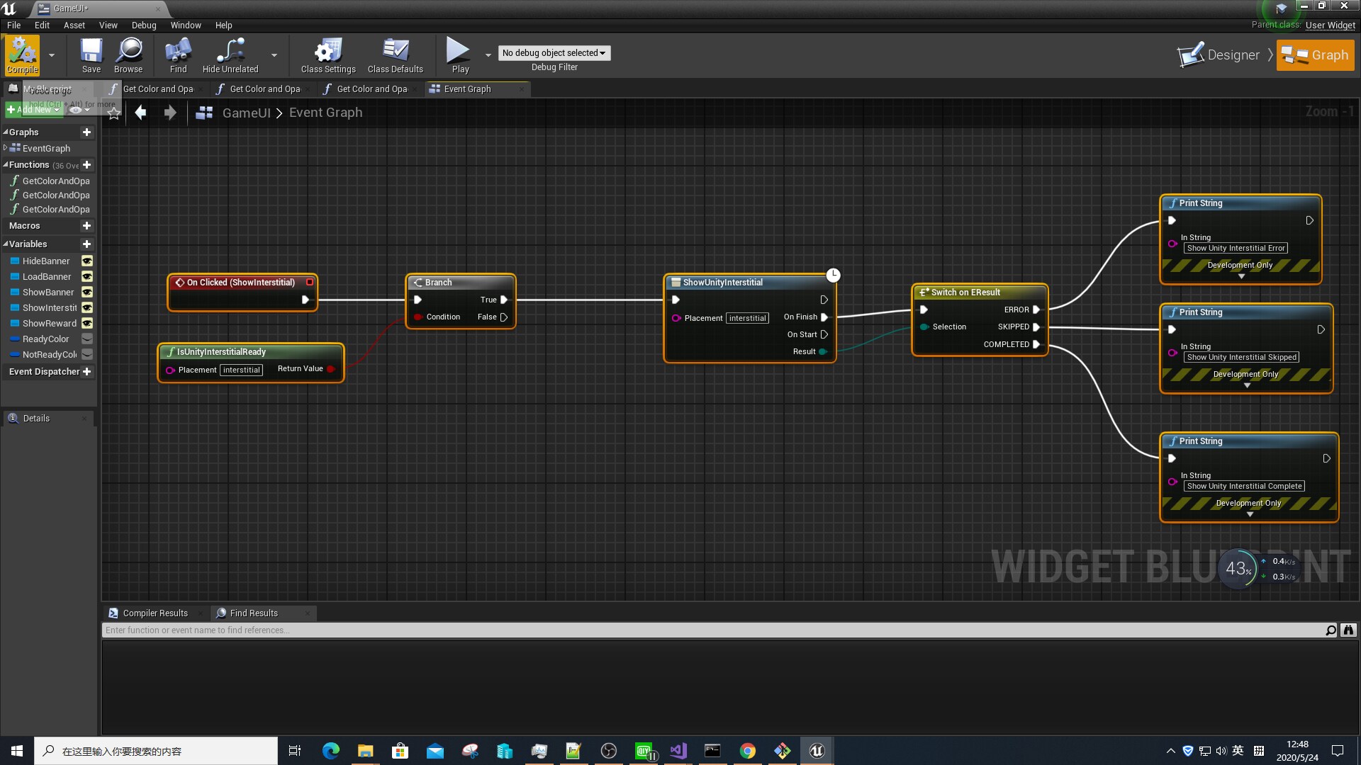Unity Ads In Code Plugins Ue Marketplace