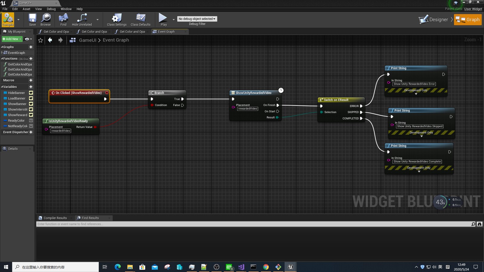Unity Ads 20 Integration Tutorial Android Unity