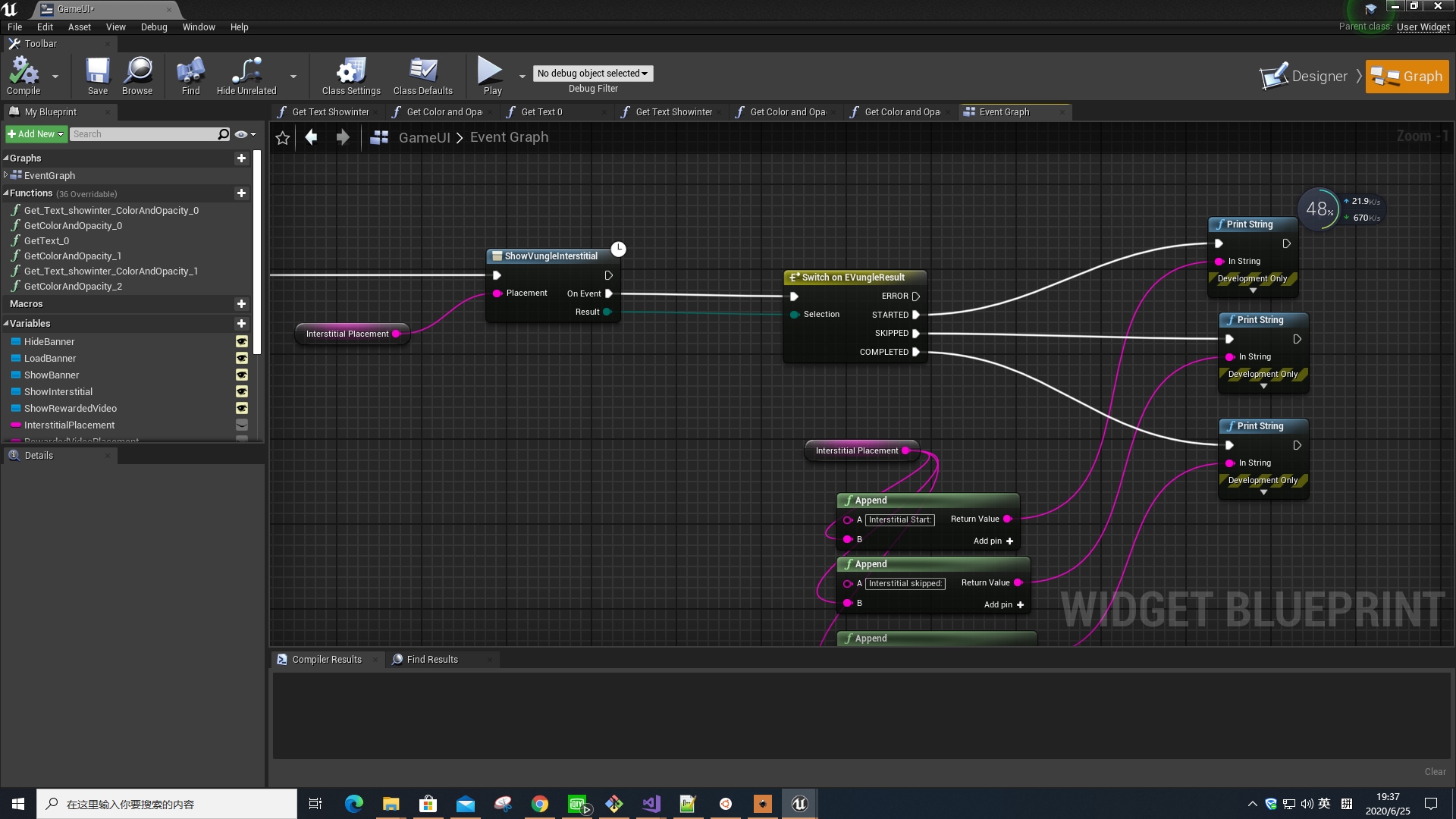 Vungle Ads in Code Plugins - UE Marketplace