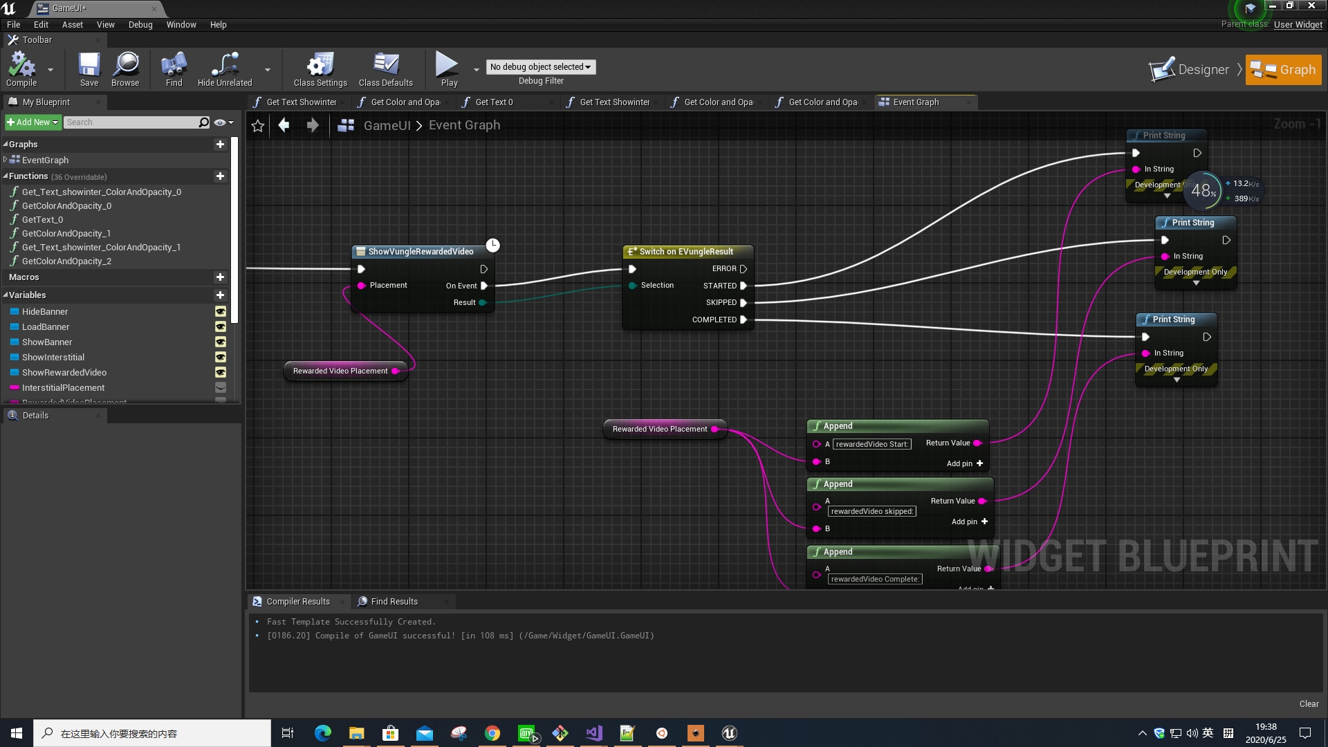 Vungle Ads in Code Plugins - UE Marketplace