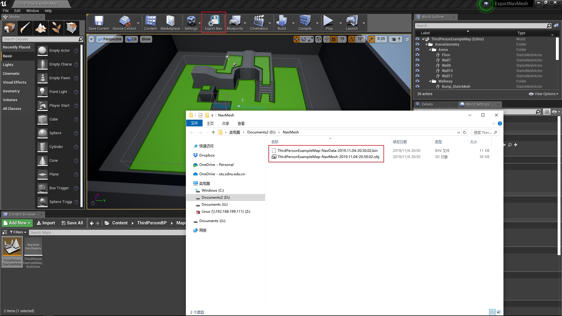 ExportNavigation in Code Plugins - UE Marketplace