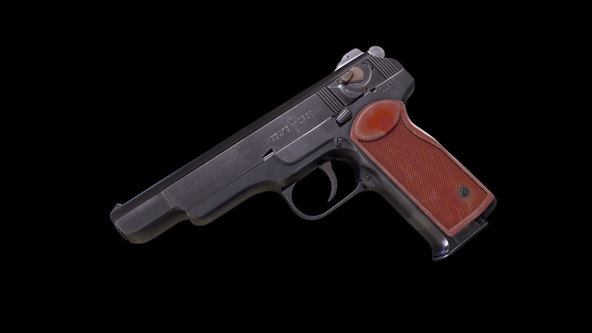 FPS Russian Weapon Pack in Props - UE Marketplace