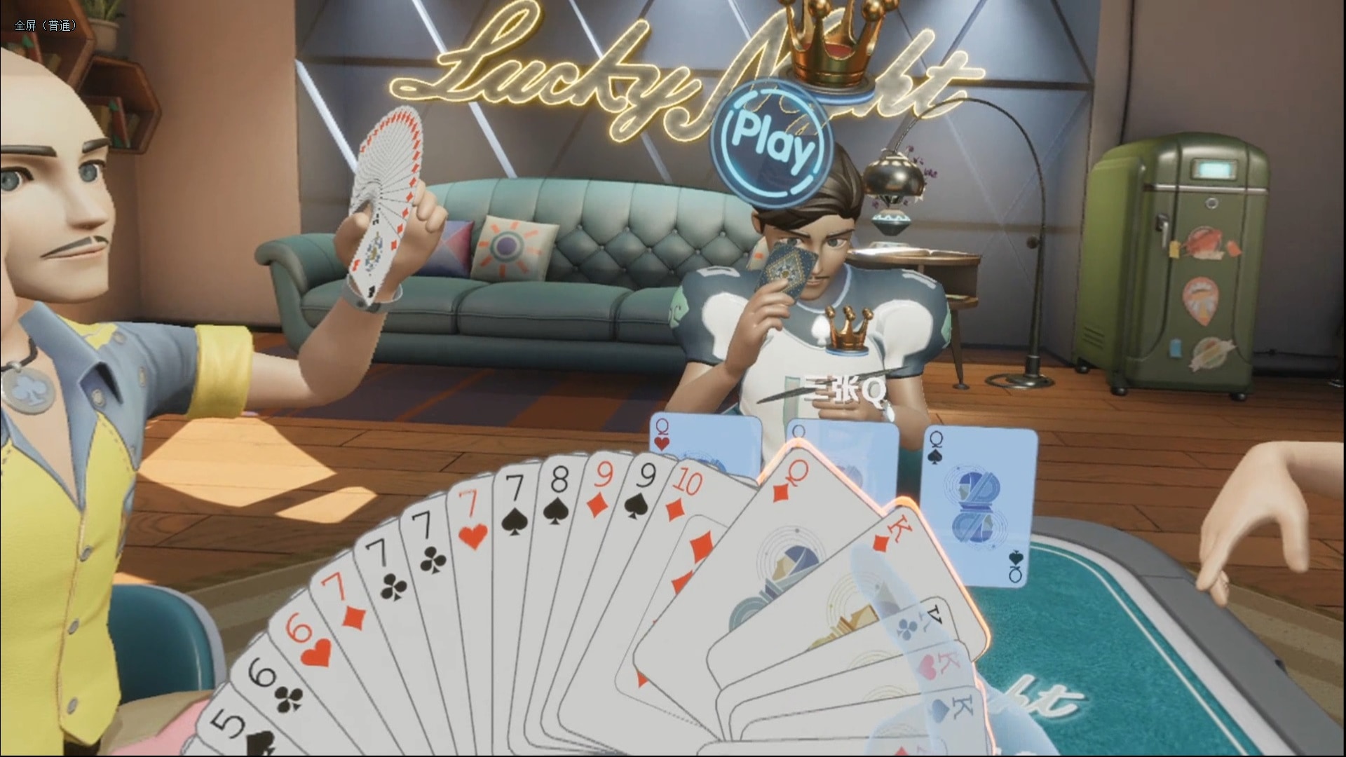 Full Body IK Plugin For VR in Code Plugins - UE Marketplace