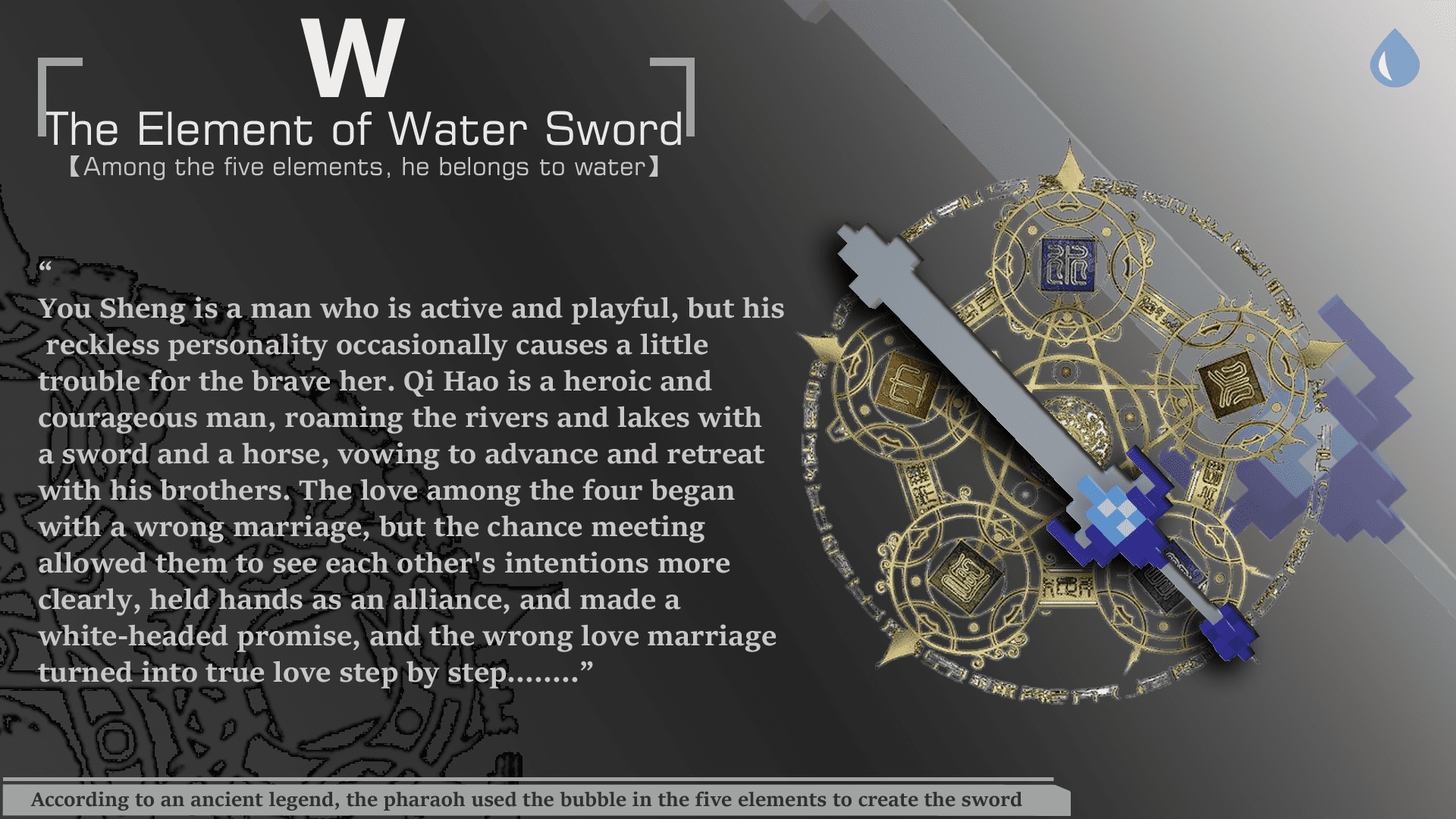 Low Poly Element Sword in Weapons - UE Marketplace