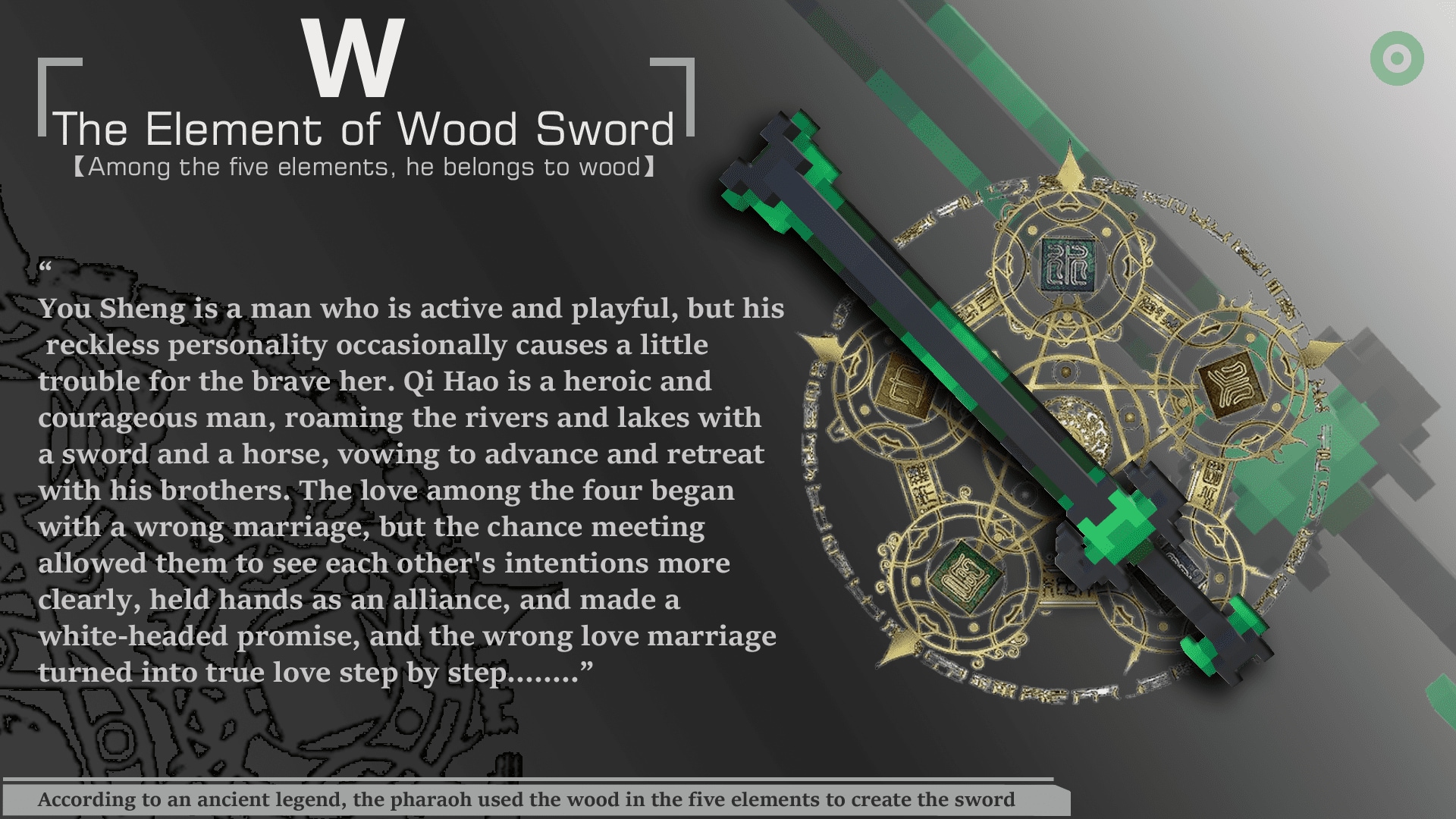 Low Poly Element Sword in Weapons - UE Marketplace