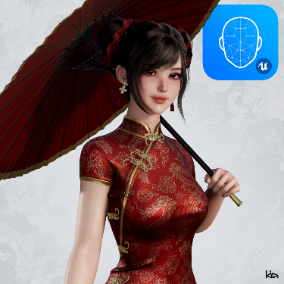 Jua Lee - Girl in Cheongsam Qipao Dress